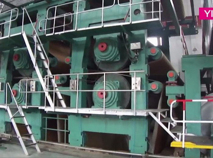 Recycled Paper Making Machine For Making Kraft Paper Rolls