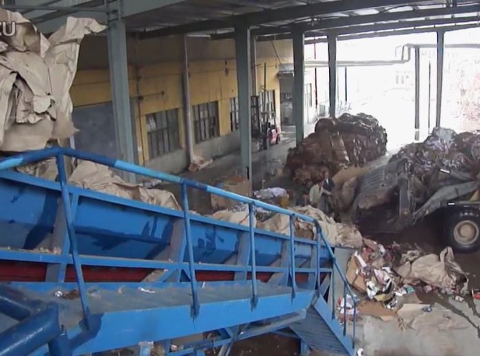 Recycled Paper Making Machine For Making Kraft Paper Rolls