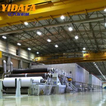 cultural paper production line|white paper making machine|paper making ...