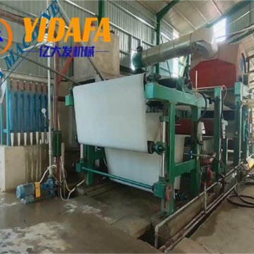 paper recycling machine|small paper recycling machine|small paper ...