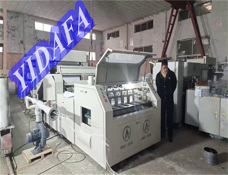 a4 paper manufacturing machine|automatic a4 paper machine|automatic a4 ...