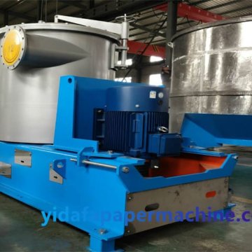 bamboo paper machine|paper mill machine,bamboo paper pulp